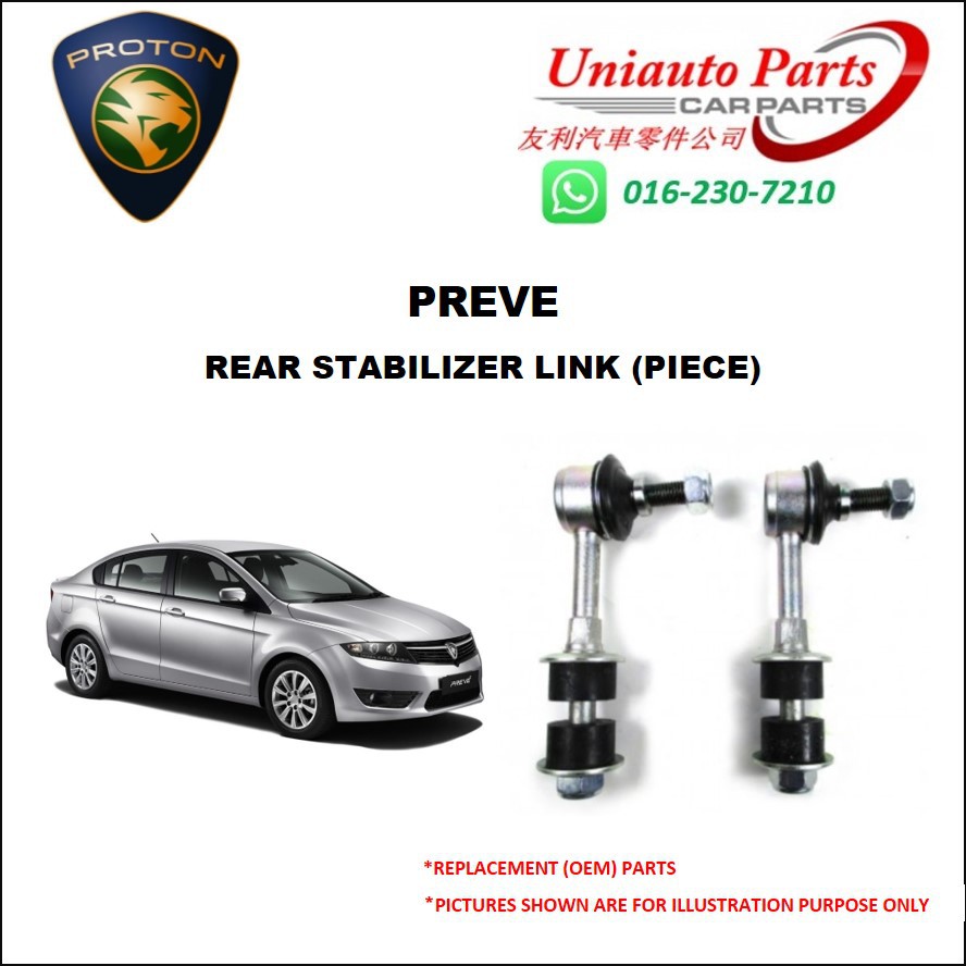 PROTON PREVE REAR STABILIZER LINK (PIECE) | Shopee Malaysia