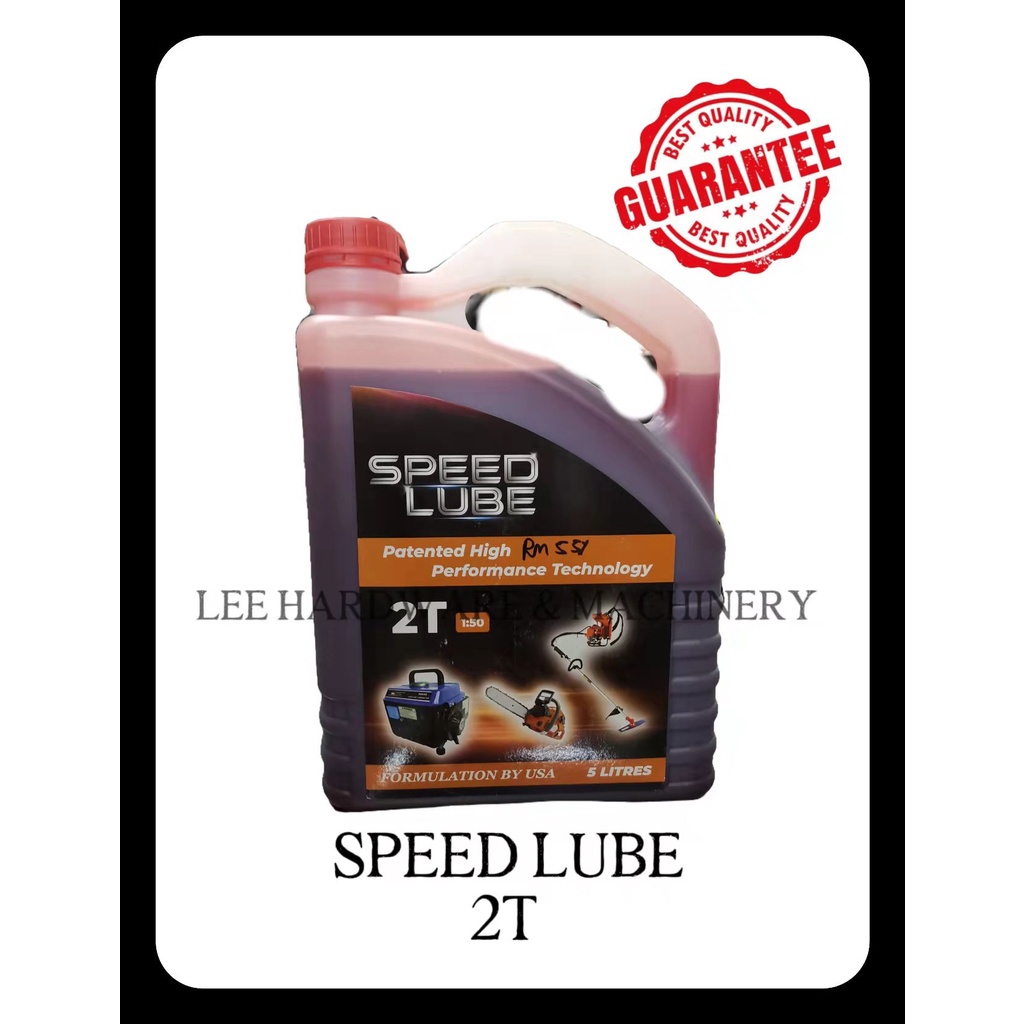 SPEED LUBE 2T MOTOR OIL RED (5LITER) | Shopee Malaysia