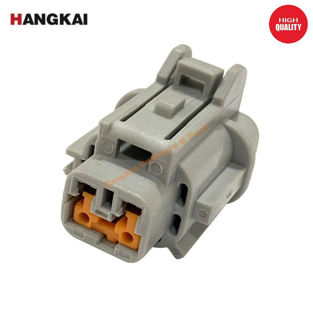 Nissan Sentra N16,Almera Serena Navara Cooling Fan Radiator Motor ...