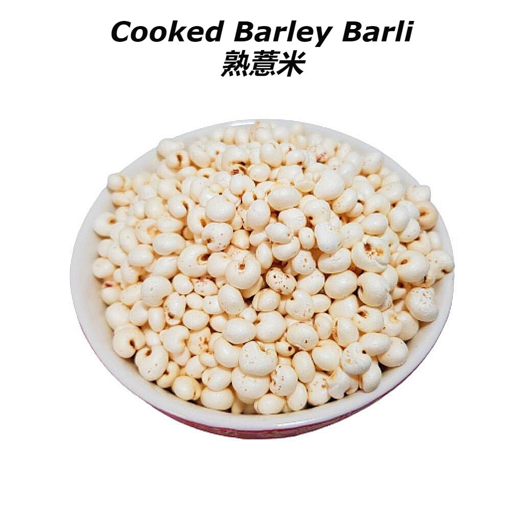 250g | 500g Premium Cooked Barley Barli 熟薏米 | Shopee Malaysia