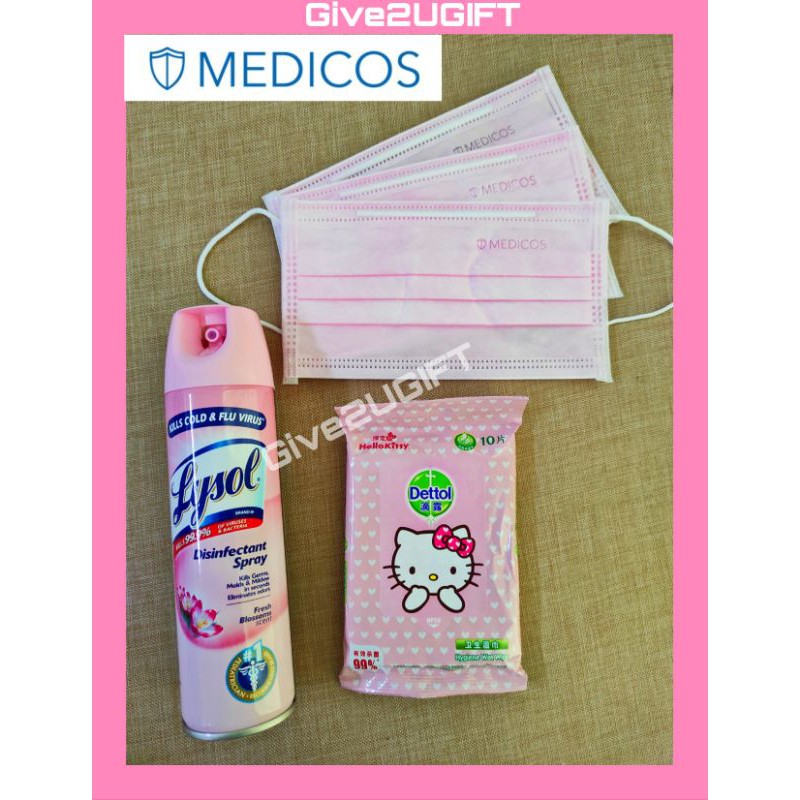 Sakura edition🌸PINK🌸Three ply MEDICOS color Surgical face mask+Dettol ...