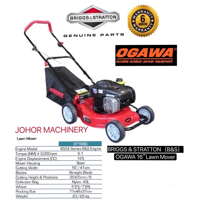Ogawa XT16BG 16" Lawn Mower B&S Briggs & Stratton U.S Made Engine 4 ...