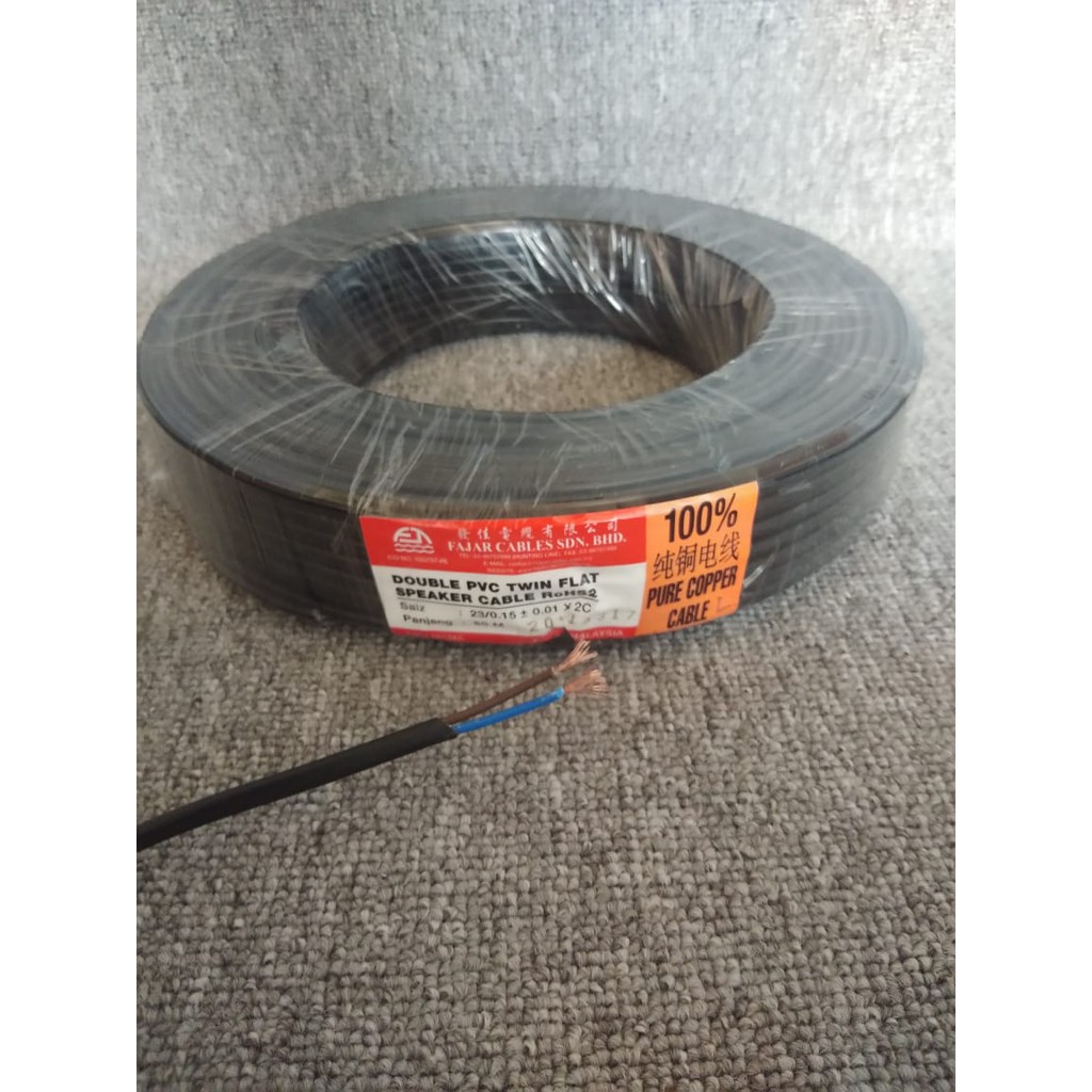 23/0.15 x 2C Double Layer Twin Flat Cable (Black) Per meter | Shopee ...