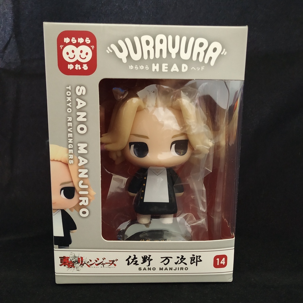 Tokyo Revengers Yura Yura Head Sano Manjiro | Shopee Malaysia
