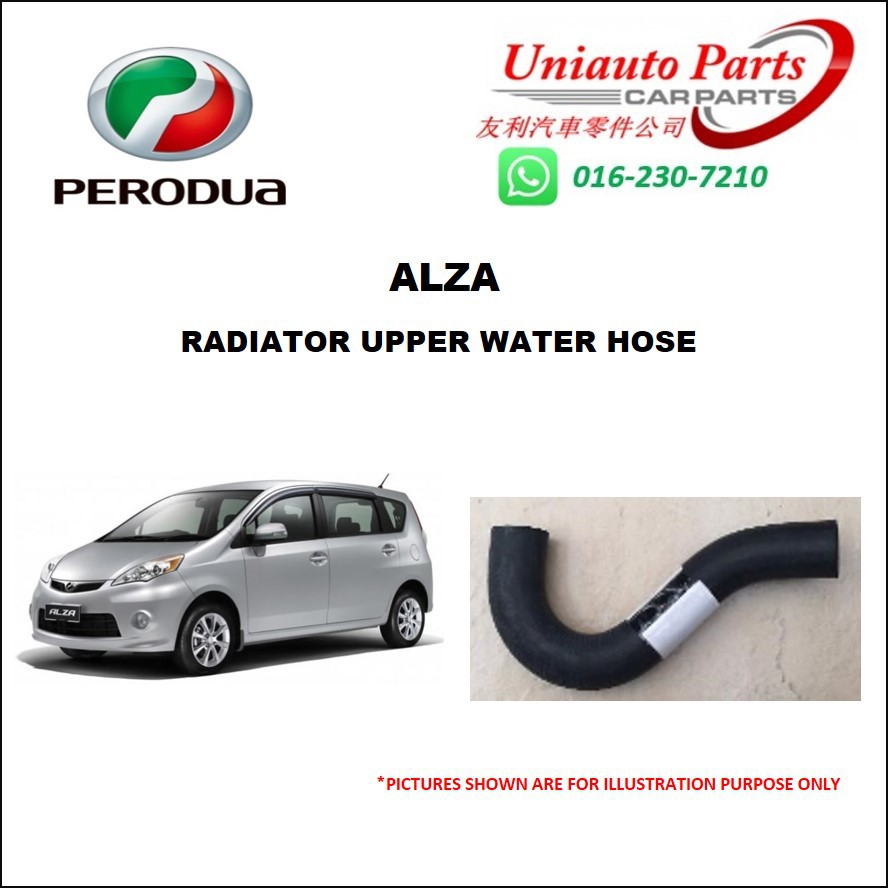 PERODUA ALZA RADIATOR UPPER WATER HOSE | Shopee Malaysia