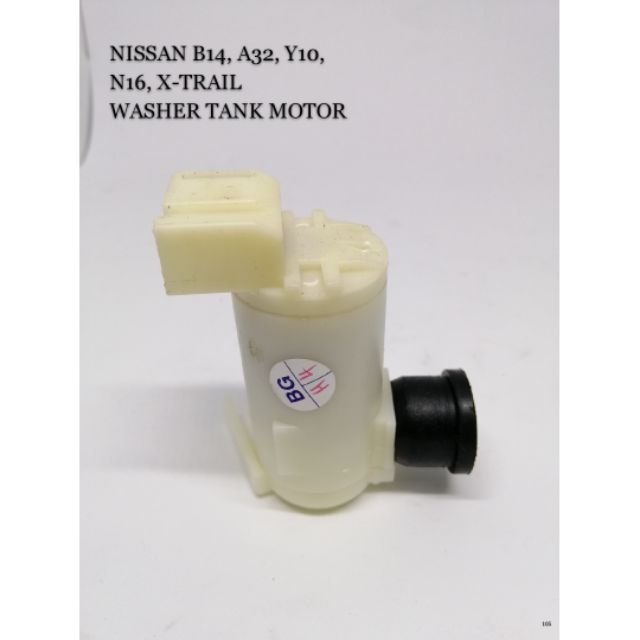 Nissan B14, A32, Y10, N16, X-Trail Washer Tank Motor | Shopee Malaysia