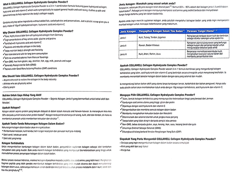 COLLAWELL Collagen Powder II (15 Sachets / 30 Sachets FREE Collegen ...