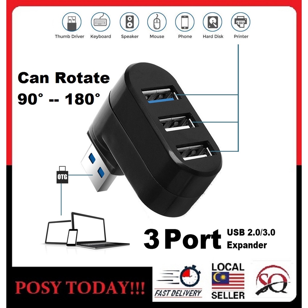 ♕LOCAL STOCK♕ Mini Rotatable 3 Ports USB Hub High Speed Data Transfer ...