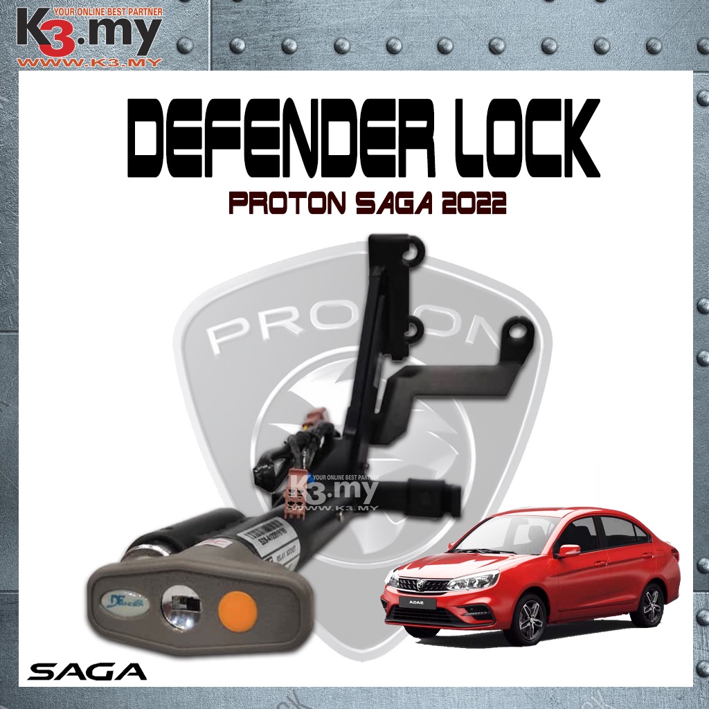 Proton Persona 2022 Start Defender Pedal Lock- Auto (Push Start ...