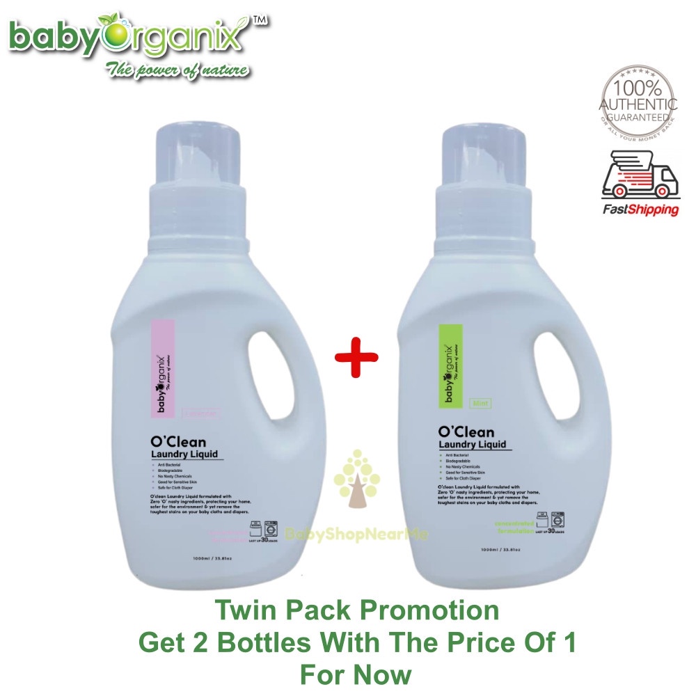 Baby Organix O'Clean Anti Bacterial Laundry Liquid Detergent 1000ml ...