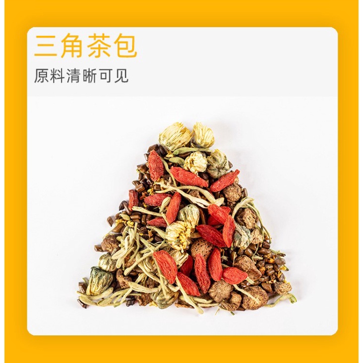 菊花决明子茶 7g 20包 Ju Hua Jue Ming Zi Tea 7g 20 bags 三角茶包 TRIANGLE Teh Herba ...