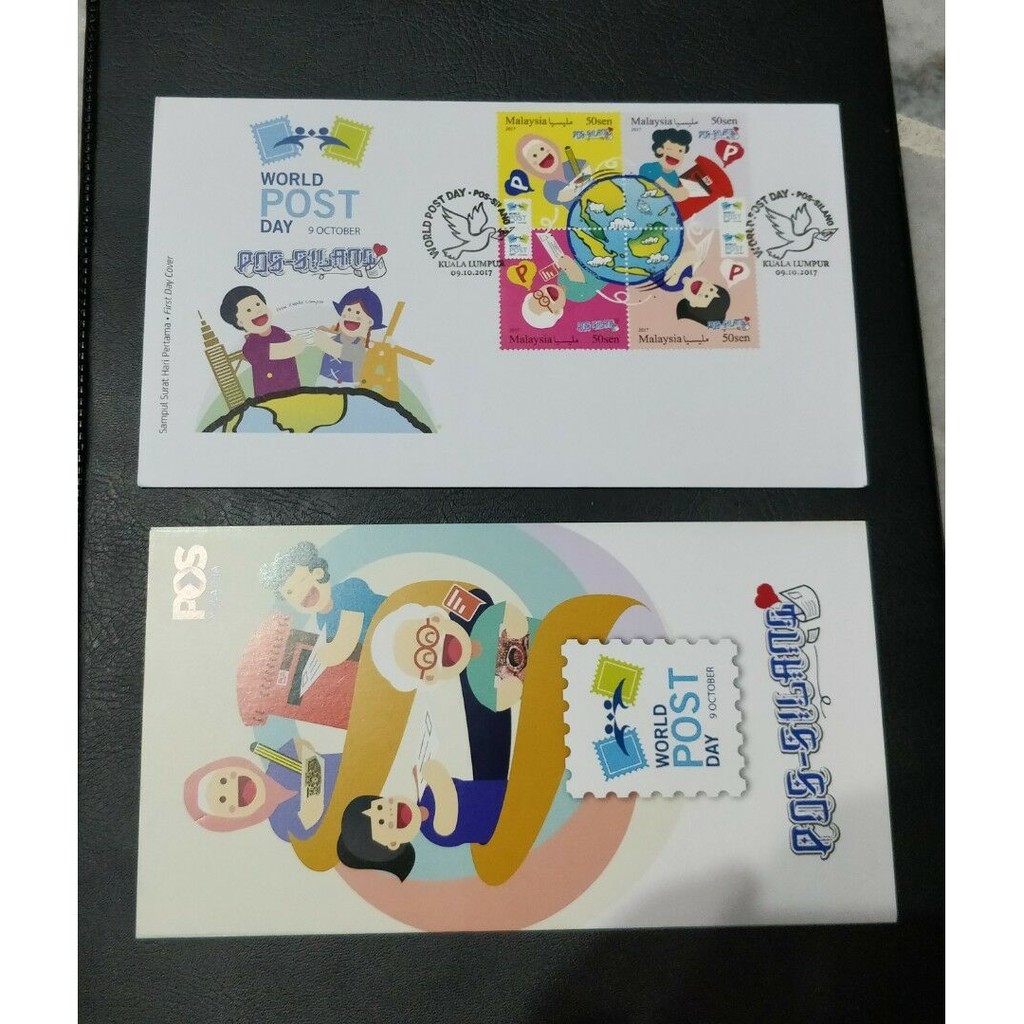 2017 Hari POS Sedunia World Post Day Stamp First Day Cover FDC ...