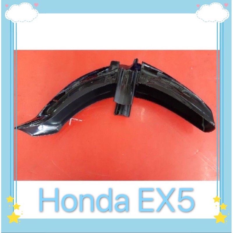 Front mudguard/ fender Honda Ex5/dream (BLACK) | Shopee Malaysia