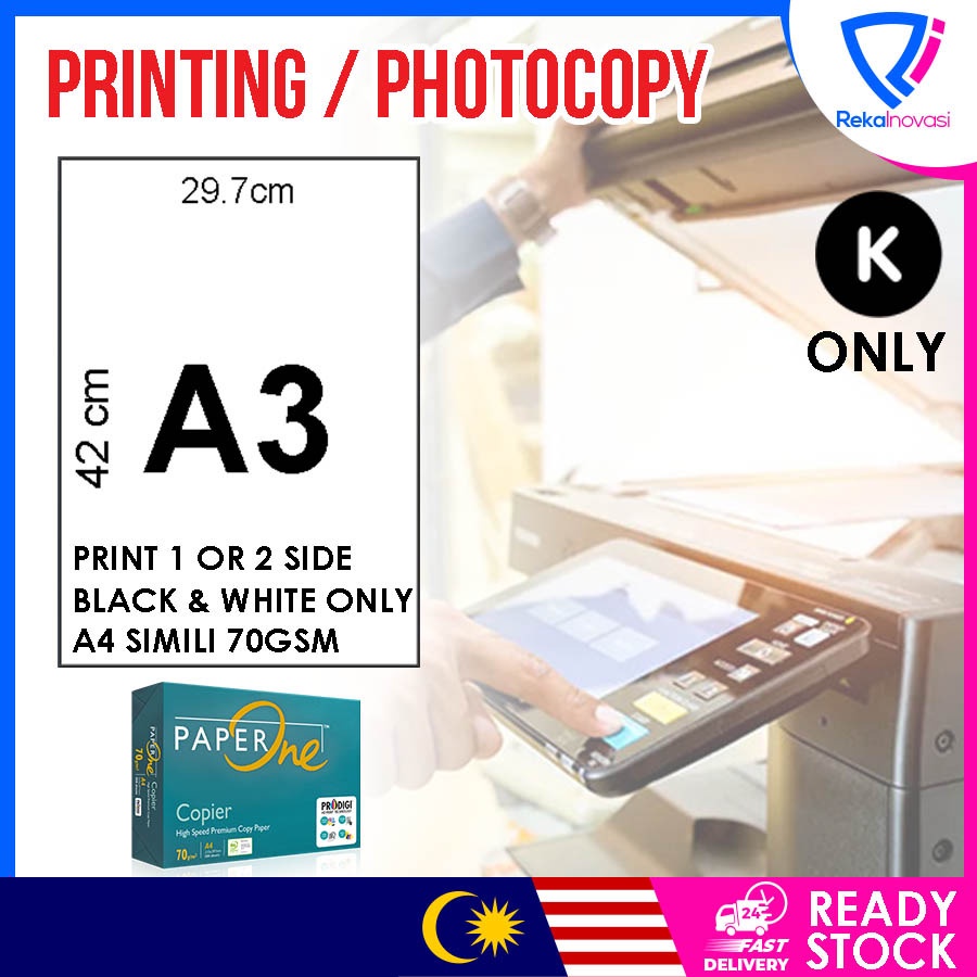 [Item C] (0.50sen/Page) A3 Black & White One Sided Printing Service ...