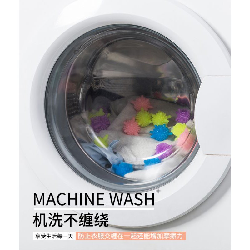 MAGIC WASHING MACHINE LAUNDRY BALL [2035] | Shopee Malaysia