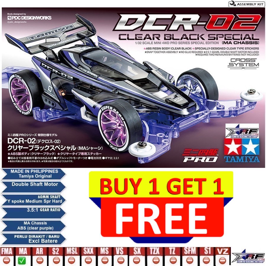 TAMIYA 95604 DCR 02 CLEAR BLACK SPECIAL (BUY 1 GET 1 FREE) | Shopee Malaysia