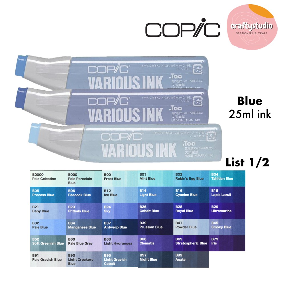 (1/2) Blue (B) Copic Various Ink Refill, Copic Refill | Shopee Malaysia