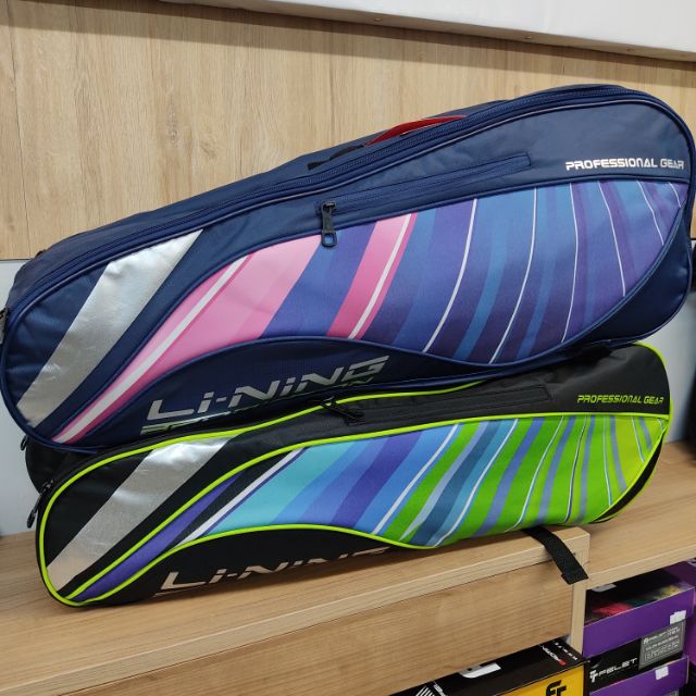 Li-Ning racket bag (100% Original) | Shopee Malaysia