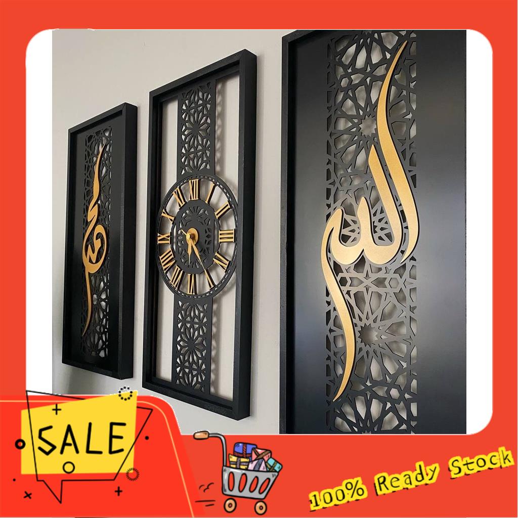 Fred Marilena（HOT ITEM） PREMIUM FRAME ALLAH MUHAMMAD KAABAH (BLACK ...