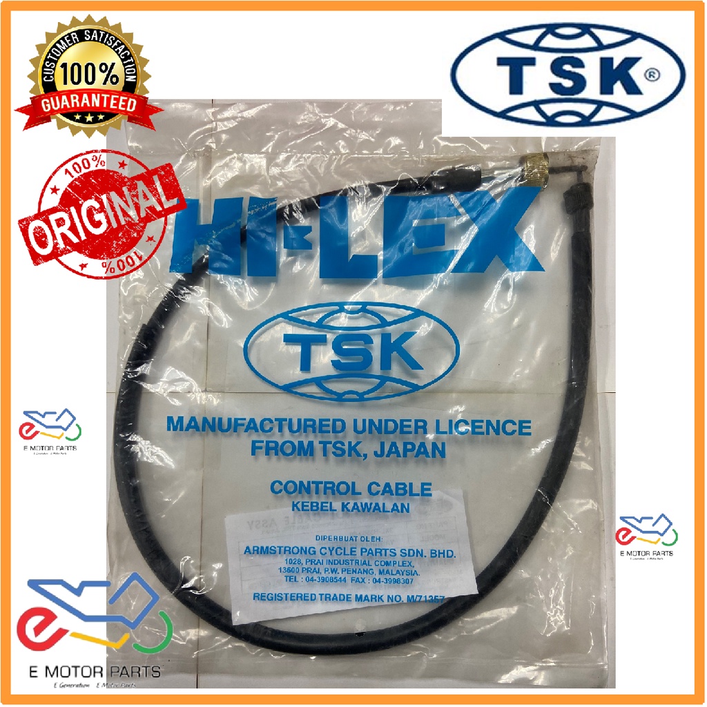 TSK CABLE RXZ(N) TACHOMETER THROTTLE CLUTCH CABLE RXZ THROTTLE ENGINE ...