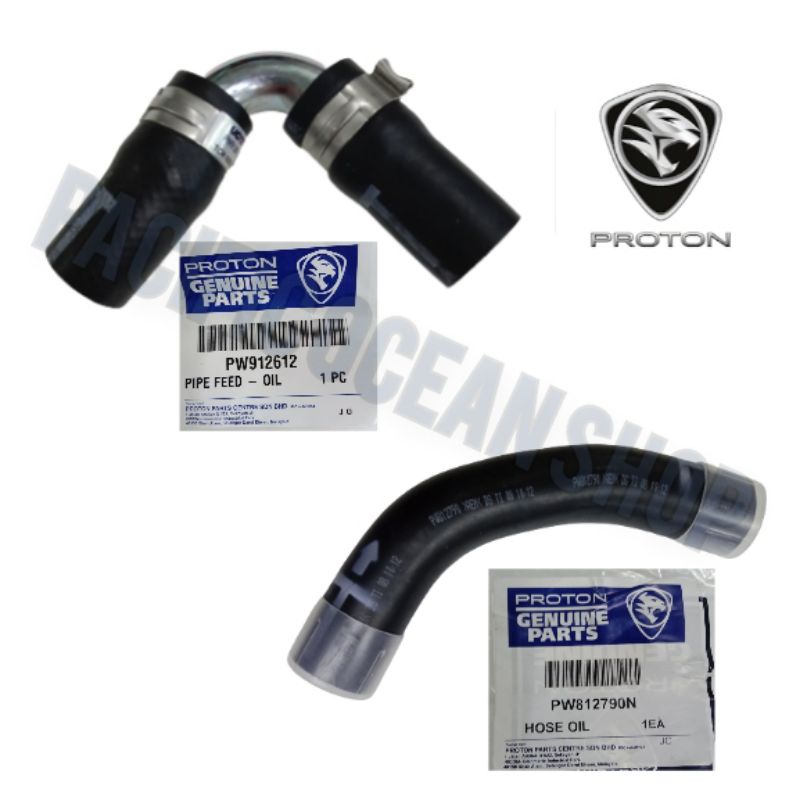 Proton Exora Bold Turbo Preve CFE Suprima S Genuine Turbo Oil Cooler ...