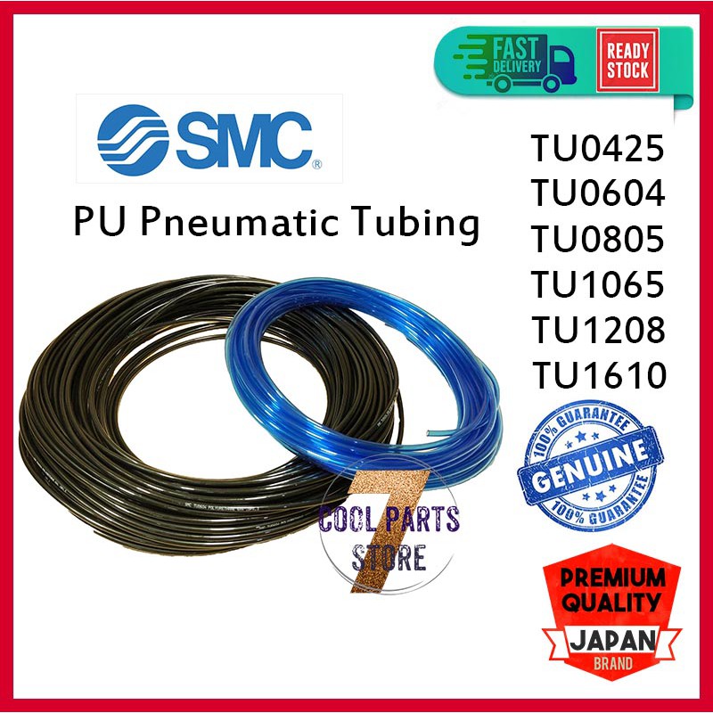 Japan SMC Pneumatic PU Tubing 4mm 6mm 8mm 10mm 12mm TU0425 TU0604 ...