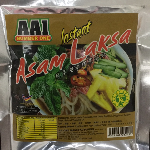 AA1-Vegetarian Instant Asam Laksa Paste (素亞参即煮酱料） | Shopee Malaysia