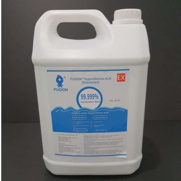 Pugion Hypochlorous Acid Disinfectant 5L | Shopee Malaysia