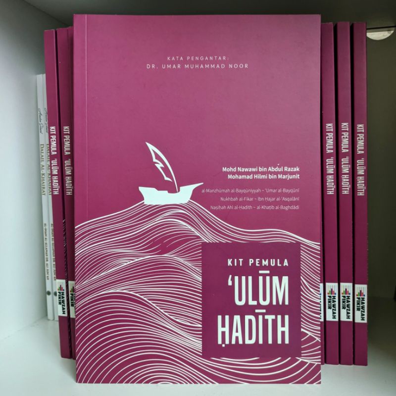 Kit Pemula Ulum Hadith | Mataz | Shopee Malaysia