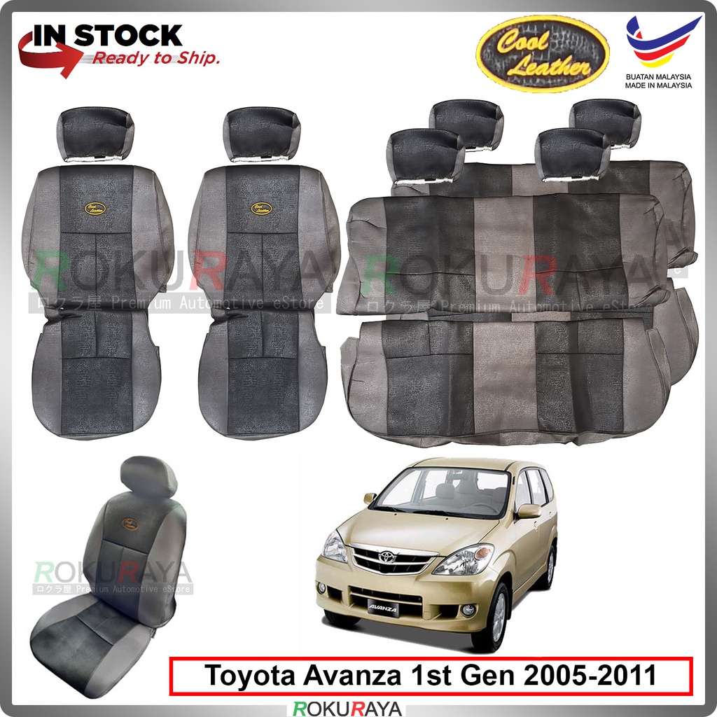Toyota Avanza (1st Gen) 2005-2011 Cool FABRIC Coolmax Custom Fitting ...