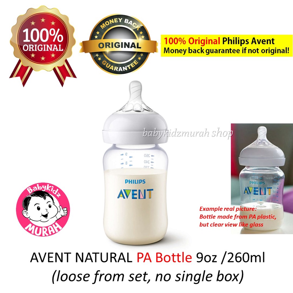 Botol Susu Avent NATURAL 2oz / 4oz / 9oz / 11oz [💯Original] Philips ...