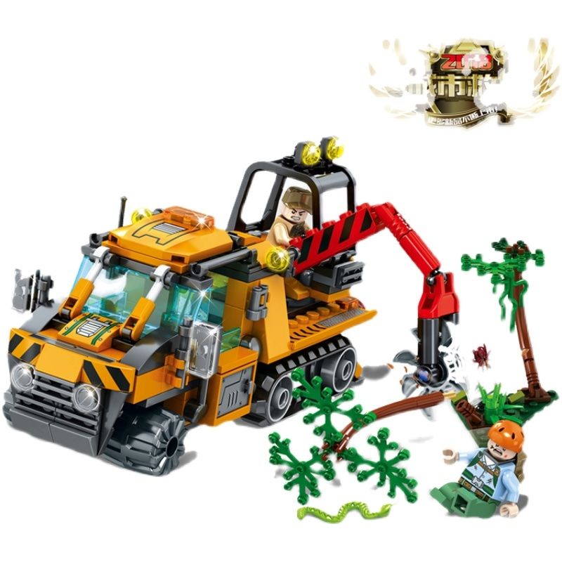 *CLEARANCE* LEGO SEMBO BLOCKS RESCUE TEAM👉 JUNGLE HALF TRACK RESCUE ...