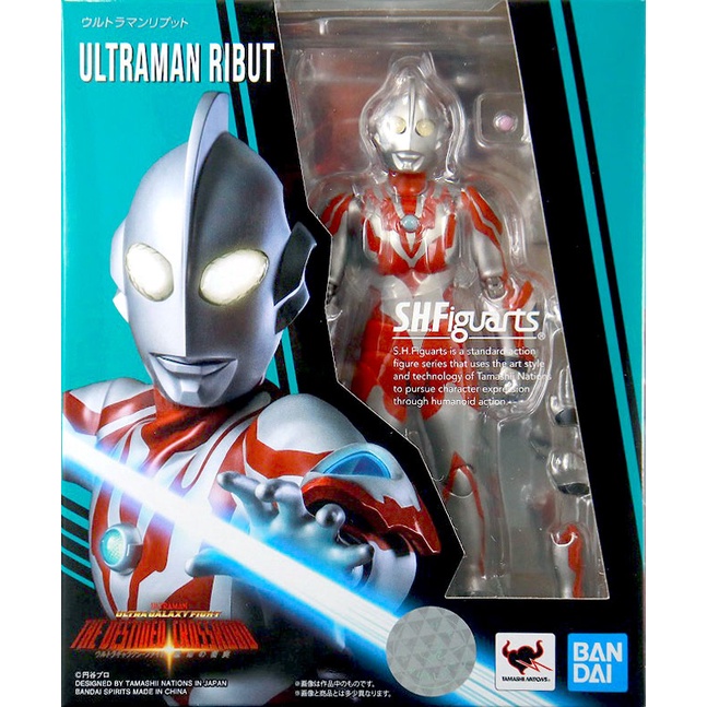 Bandai S.H.Figuarts Ultraman Ribut | Shopee Malaysia