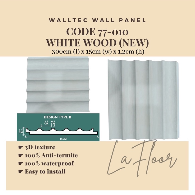 Walltec 300cm Solid PVC Wall Panel Type A / 3D Wall Panel DIY / Panel ...