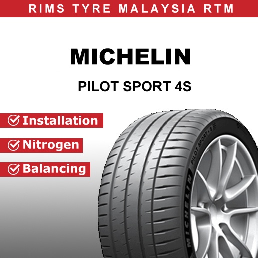 265/35R19 - Michelin Pilot Sport 4S - 19 inch Tyre Tire Tayar 265 35 19 ...