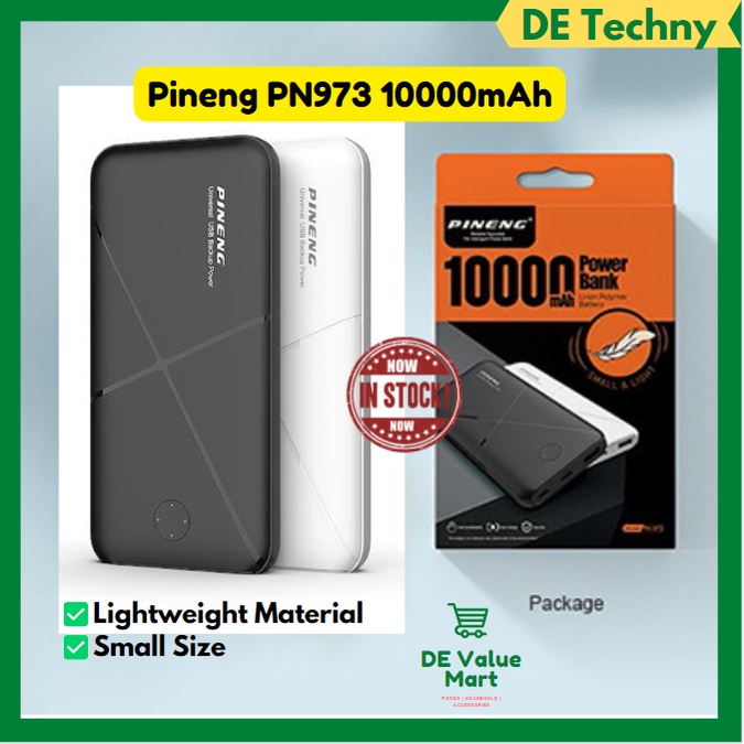 Power Bank PN973 Small Light Power Bank 10000mAh Fast Charge [ 100% ...