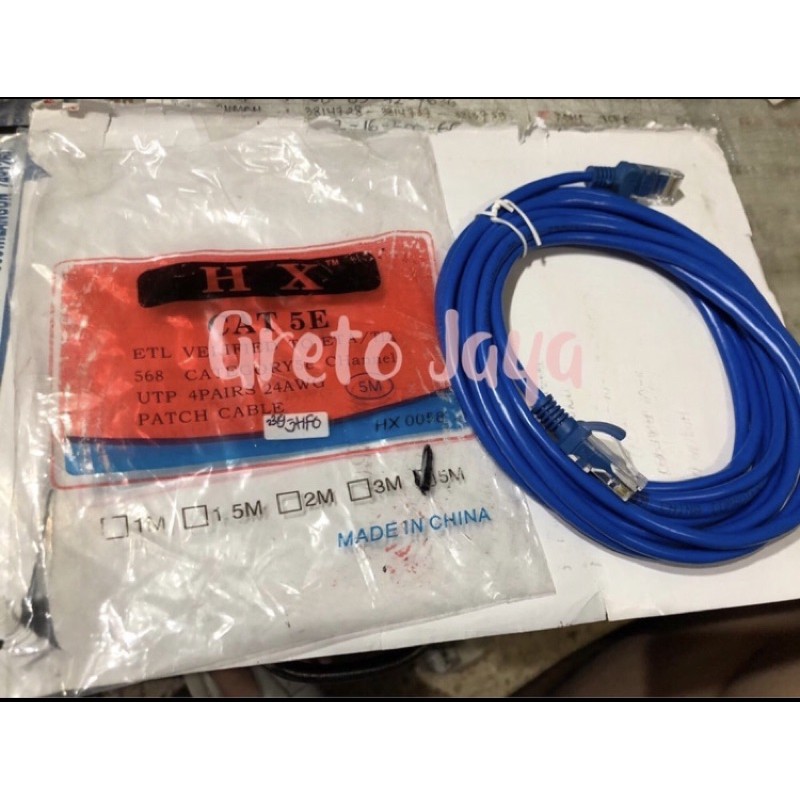 (5m) Computer LAN Line Cable Computer Patch Cable 5 Meter UTP Len CPU ...