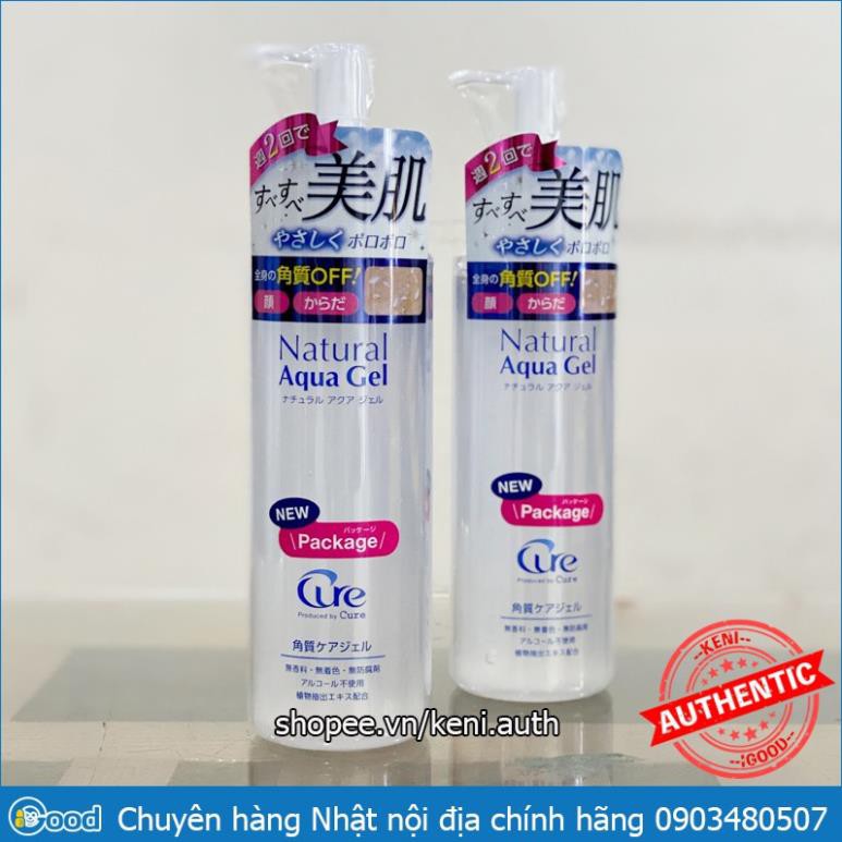 Cure Natural Aqua Gel Japanese domestic scrub 250ml | Shopee Malaysia