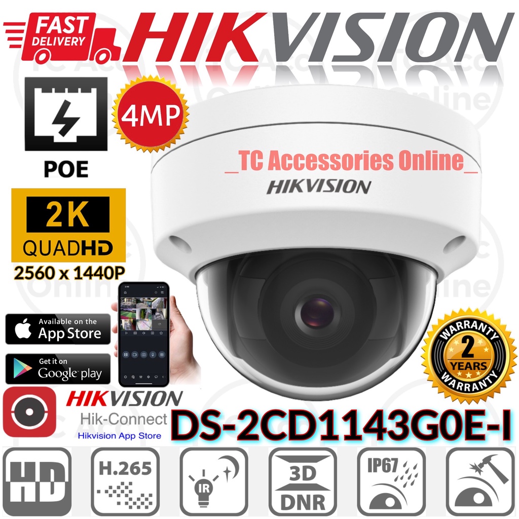 HIKVISION Network IP POE 4MP Dome Indoor Camera DS-2CD1143G0E-I / DS-2CD1143G2-LIU 1440P H.265 ...