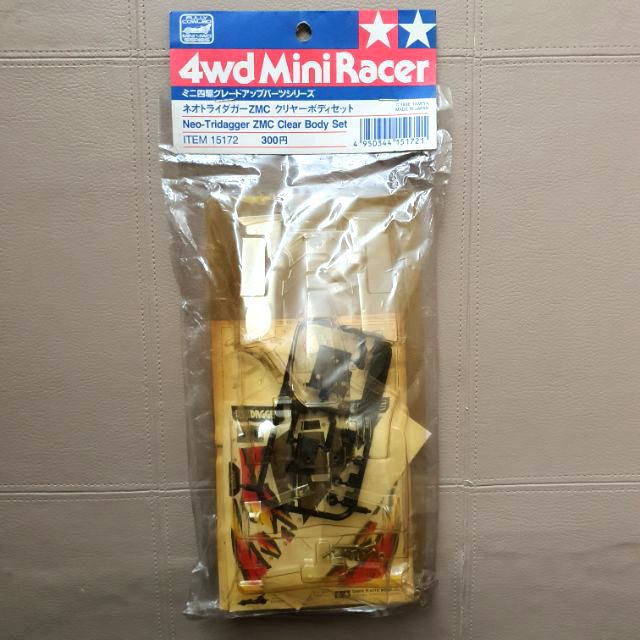 Tamiya 1/32 Mini 4WD Neo-Tridagger ZMC Clear Body Set (for SUPER 1, 2 ...