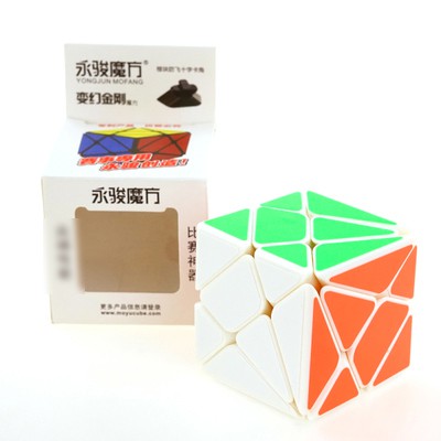 Rubik's Cube Wheels White Alien (White) | Shopee Malaysia