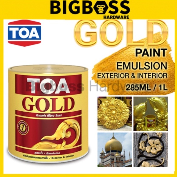 NIPPON Gold Paint Acrylic Paint Water Based / TOA GW919 Gold 285ml / 1L ...