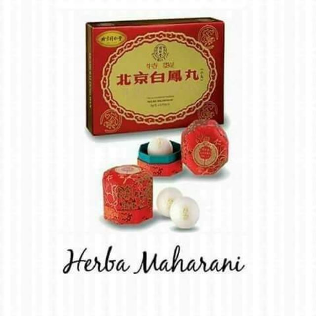 Pil herba maharani @ beijing te zhi bai feng wan | Shopee Malaysia