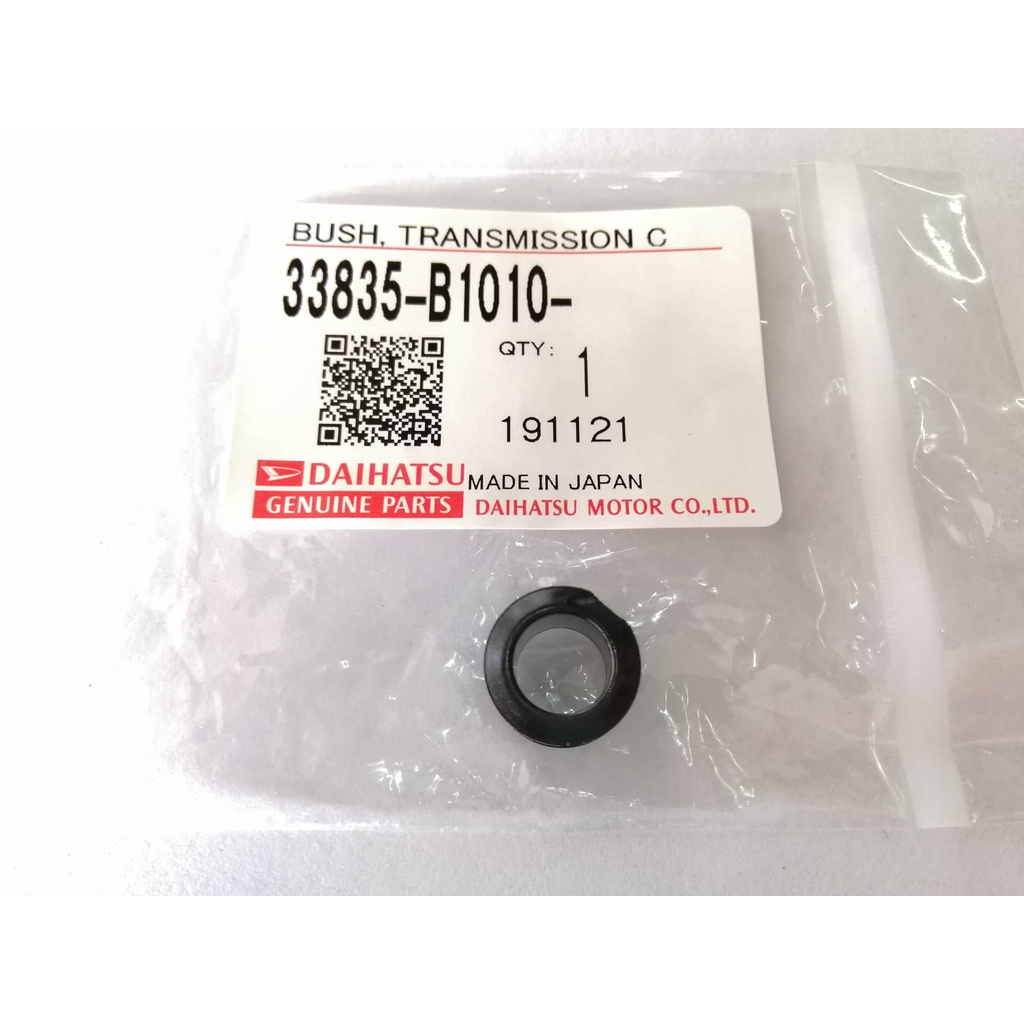 ORIGINAL PERODUA MYVI ALZA AXIA BEZZA BLM TOYOTA DAIHATSU AUTO GEAR ...