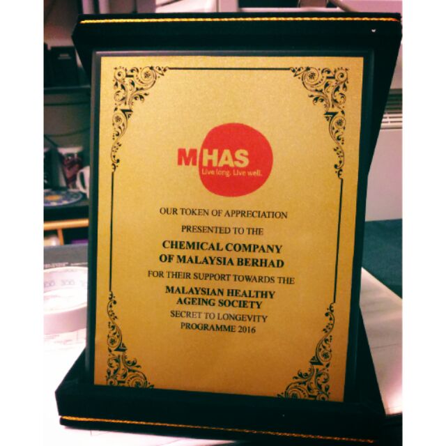 Award- Batik Box Plaque | Shopee Malaysia