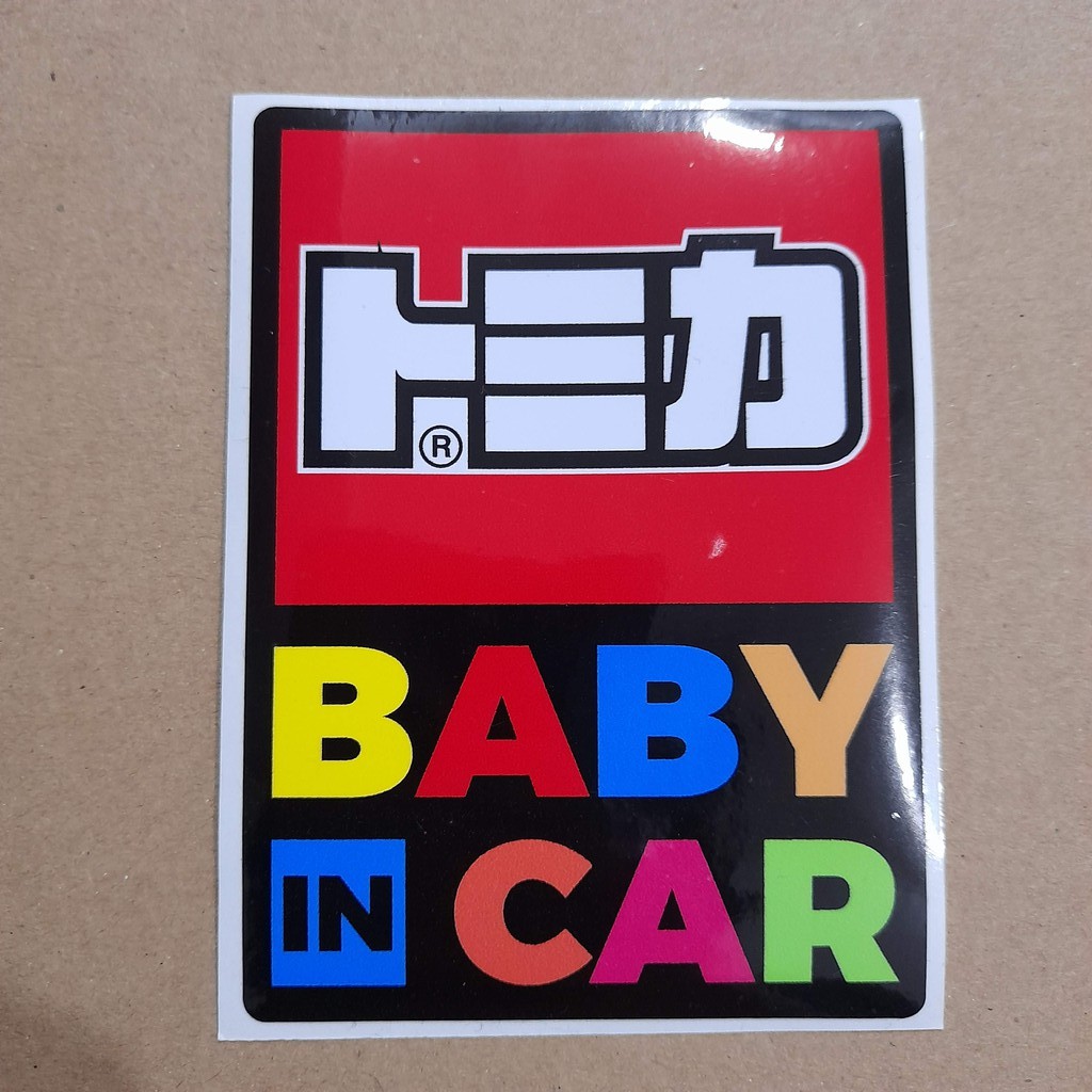 Tomica Kids Family Baby in Car Sticker Kereta Sticker Motor | Shopee ...