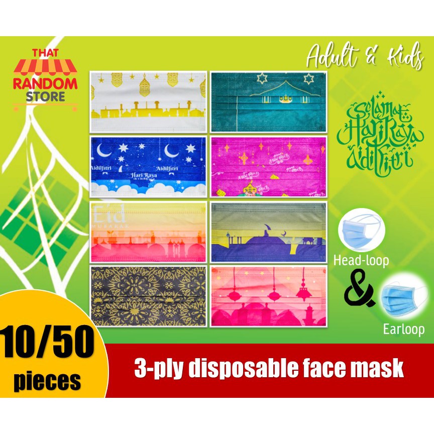 10 & 50 pcs Hari Raya Design Adult/Kids 3-ply Disposable Face Mask ...