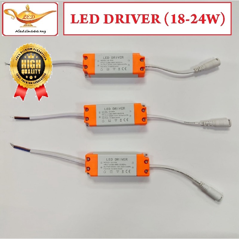 LED DRIVER 18-24W LED PANEL LAMP HIGH QUALITY (READY STOCK) | Shopee ...