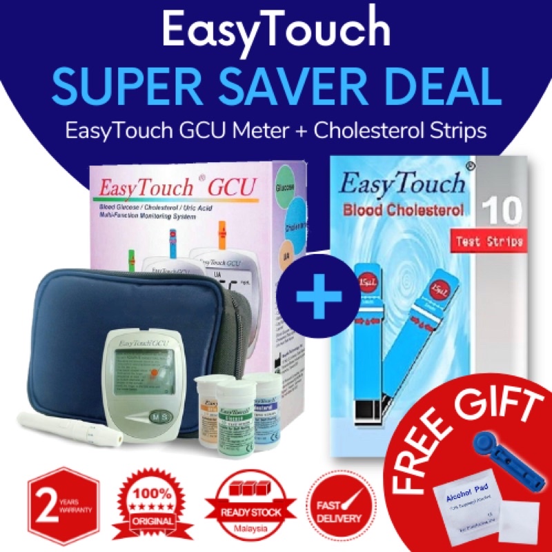 [🎁 𝐅𝐑𝐄𝐄 𝐆𝐈𝐅𝐓𝐒] EasyTouch GCU 3In1 Glucose-Cholesterol-Uric Acid Blood ...