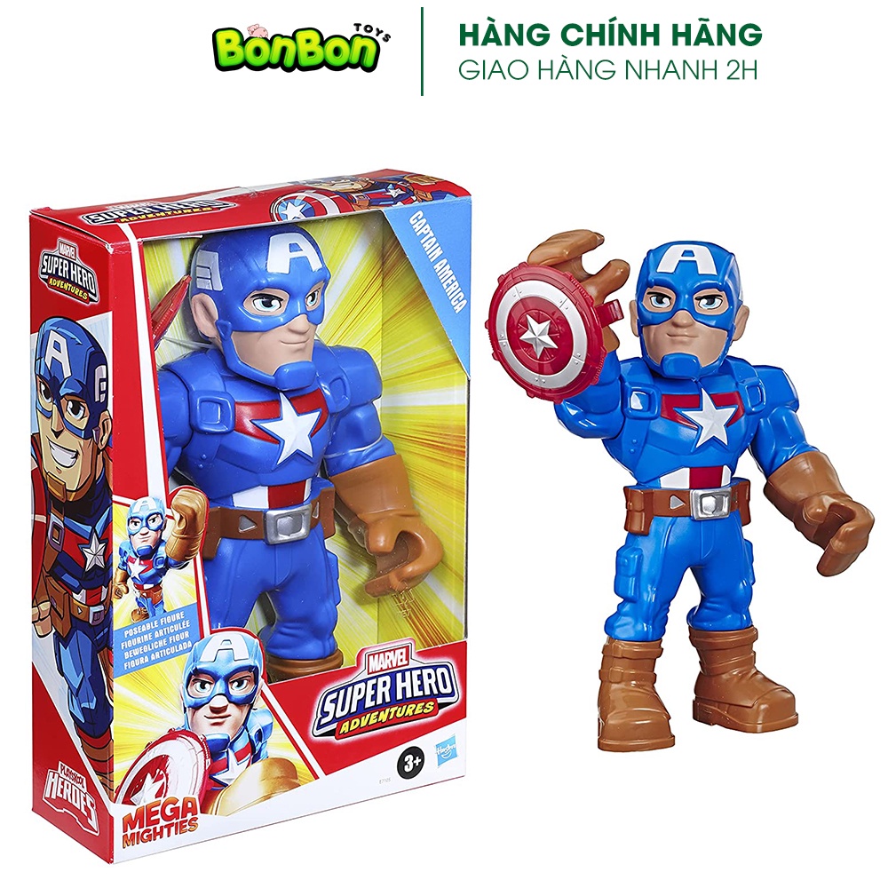 Captain America Character Model - Super Hero Adventures | Shopee Malaysia